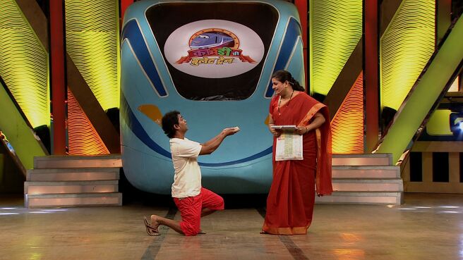 Watch Comedychi Bullet Train Season 1 Episode 42 : Teacher And Her ...