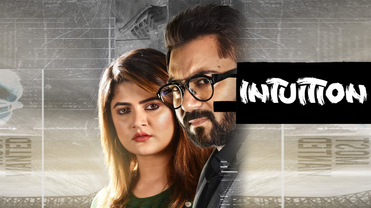 Intuition TV Show: Watch All Seasons, Full Episodes & Videos Online In ...