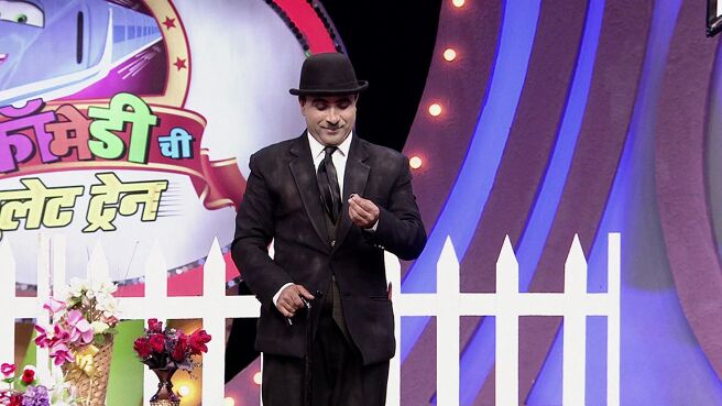 Watch Comedychi Bullet Train Season 1 Episode 202 : A Tribute To ...