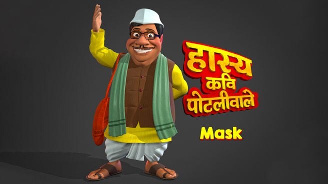 Watch Mask Video Online(HD) On JioCinema
