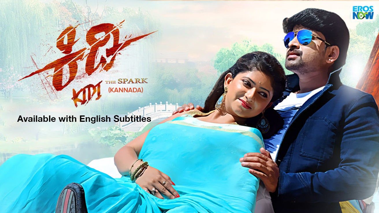 Kidi (2017) Kannada Movie: Watch Full HD Movie Online On JioCinema