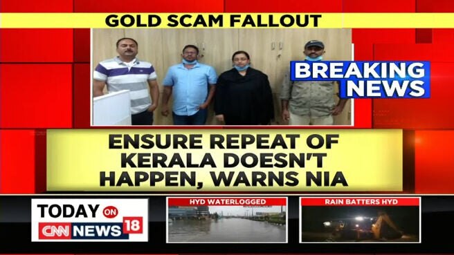 Watch NIA Writes To Airports Over Gold Scam, Says 'ensure Repeat Of ...