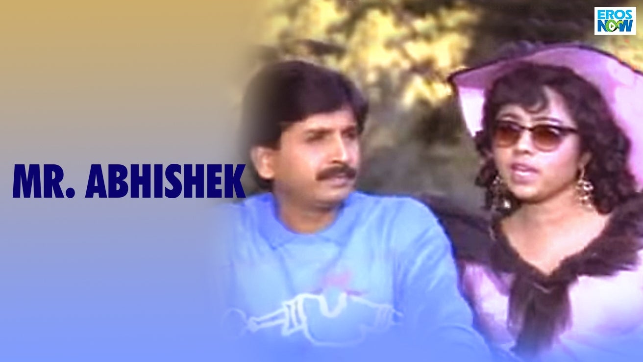 Mr. Abhishek (1995) Kannada Movie: Watch Full HD Movie Online On JioCinema