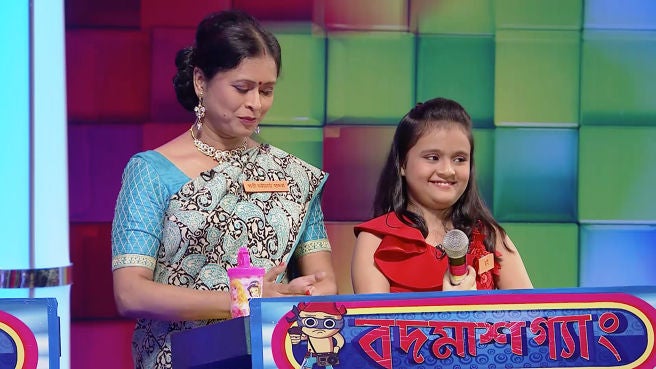 Watch Maa'er Super Kid Season 1 Episode 165 : Rai Shows Her Real Talent ...