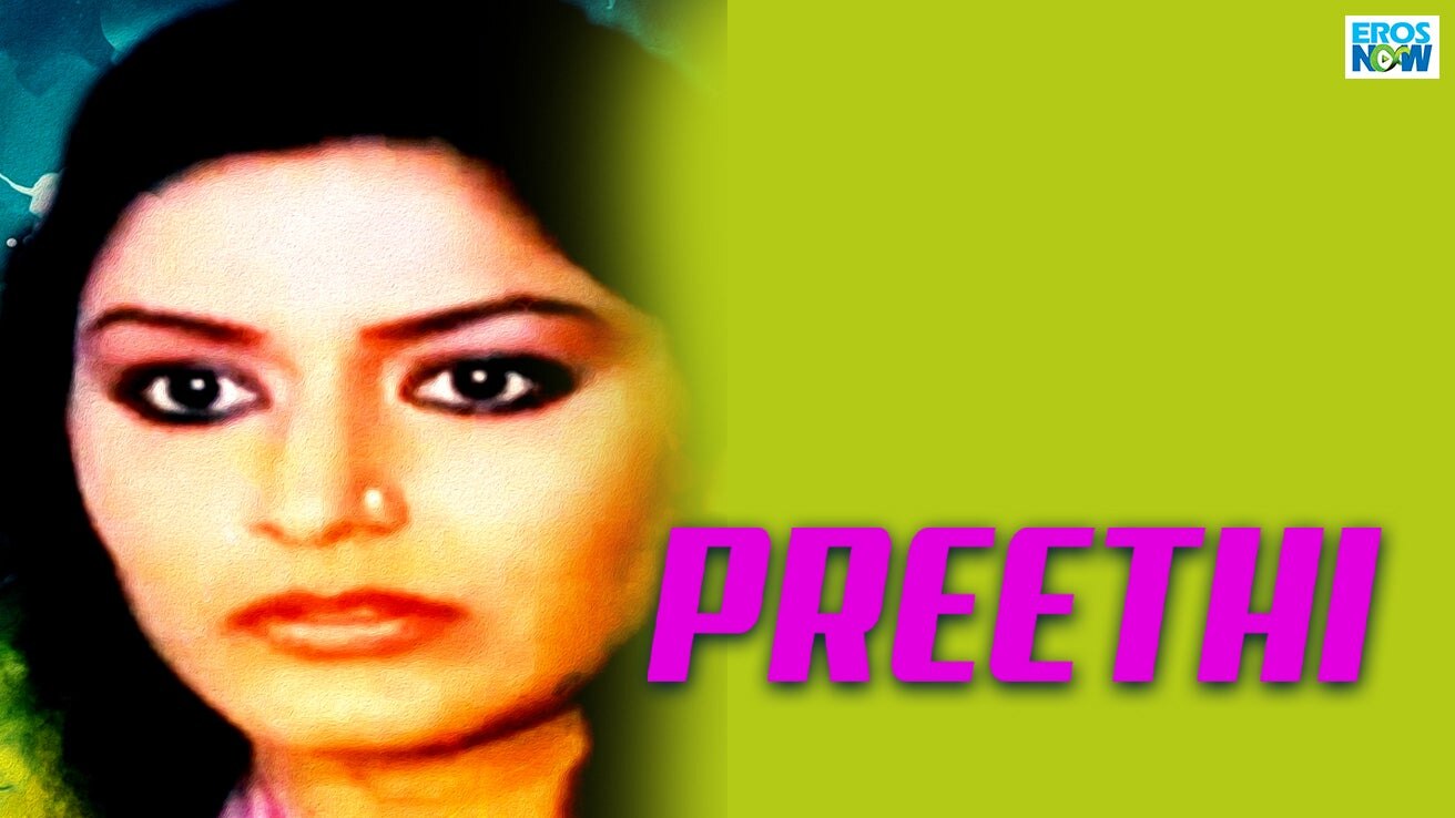 Preethi 1986 Kannada Movie Watch Full Hd Movie Online On Jiocinema