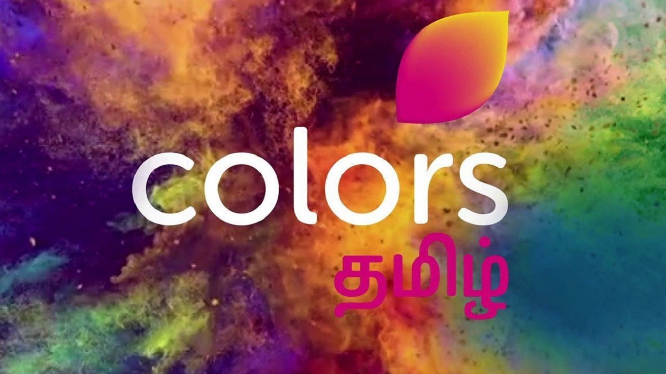 Colors Tamil Ithu Namma Ooru Coloru 2018 TV Show: Watch All Seasons ... Colors Tamil Ithu Namma Ooru Coloru 2018 TV Show: Watch All Seasons ...
