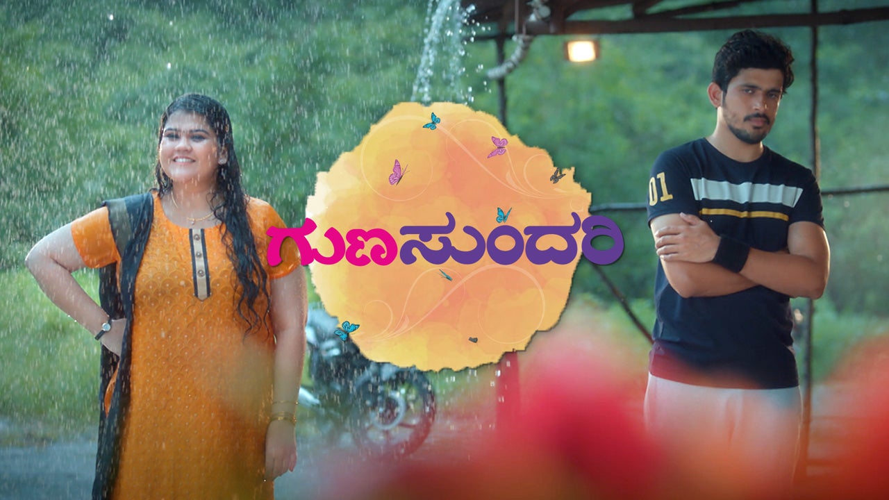 Watch Gunasundari Season 1 Episode 46 : New Episode: 24 Hours Before TV ... Watch Gunasundari Season 1 Episode 46 : New Episode: 24 Hours Before TV ...