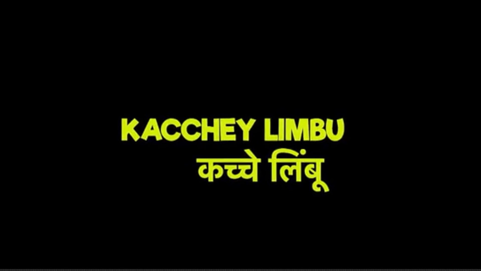 Kacchey Limbu Part 1 (2022) Hindi Movie: Watch Full HD Movie Online On ...