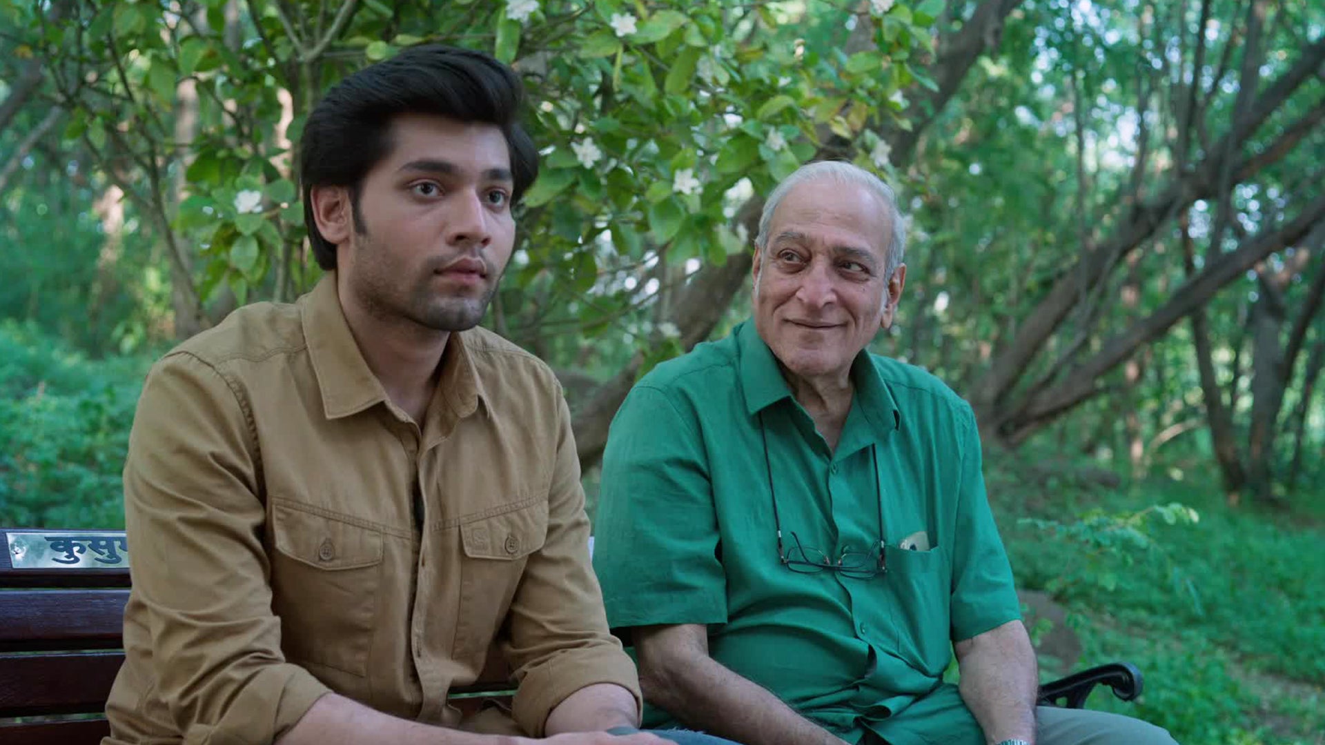 Watch Do Gubbare (Marathi) Season 1 Episode 5 : Tirbhinnat - Watch Full ...