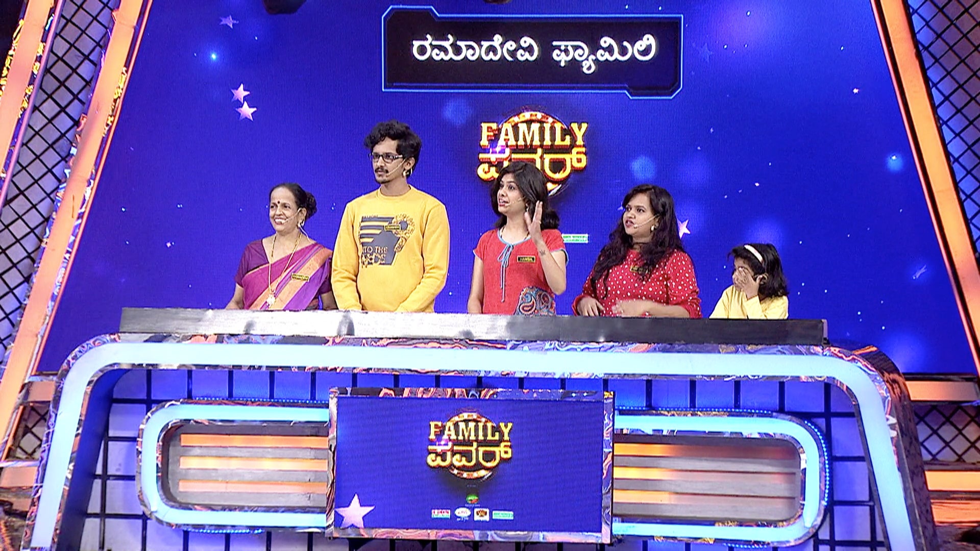 Watch Family Power Season 1 Episode 5 : A Police Family Vs A Musician ...