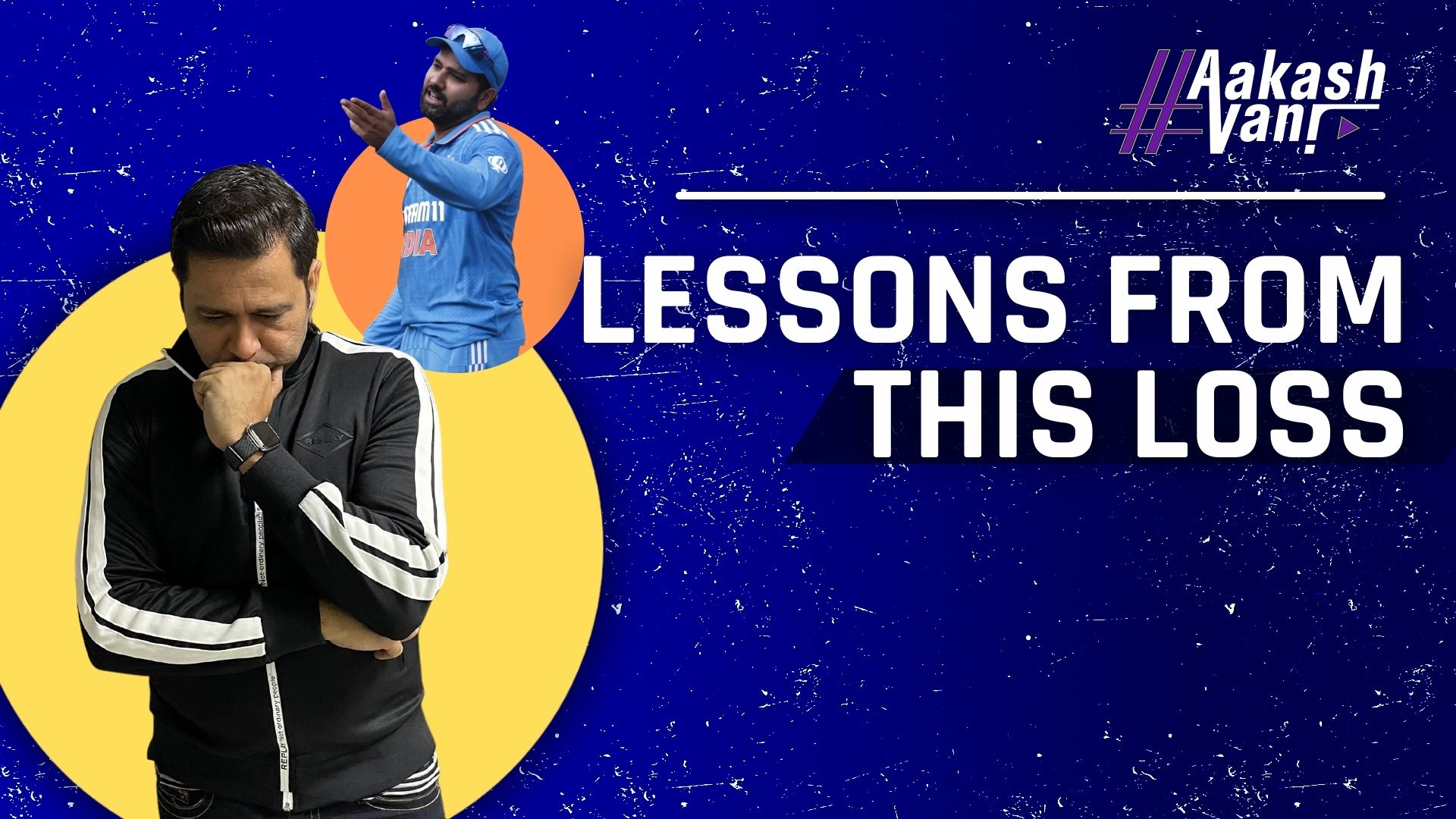 Watch Aakashvani Season 2 Episode 20 : Aakashvani - Sep 16 - Watch Full Episode Online(HD) On ...