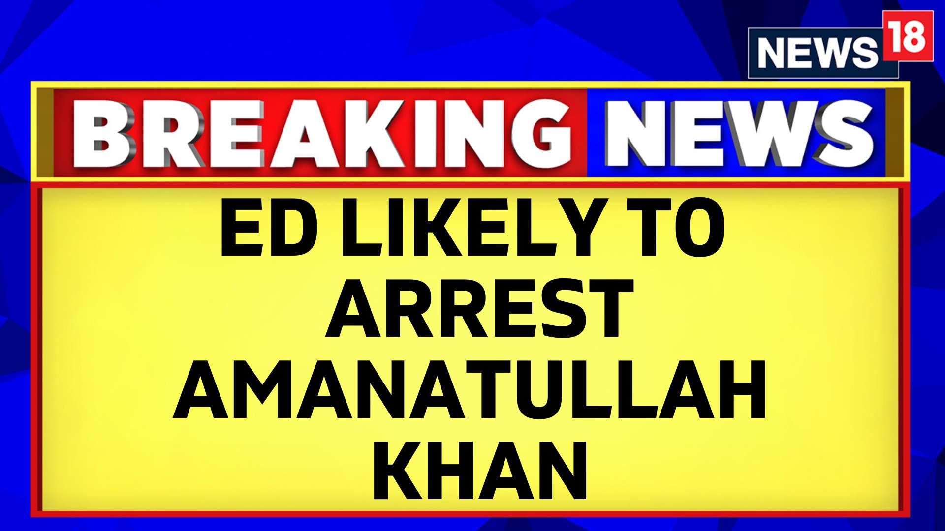 Watch AAP Leader Amanatullah Khan Likely To Be Arrested By Ed After ... Watch AAP Leader Amanatullah Khan Likely To Be Arrested By Ed After ...