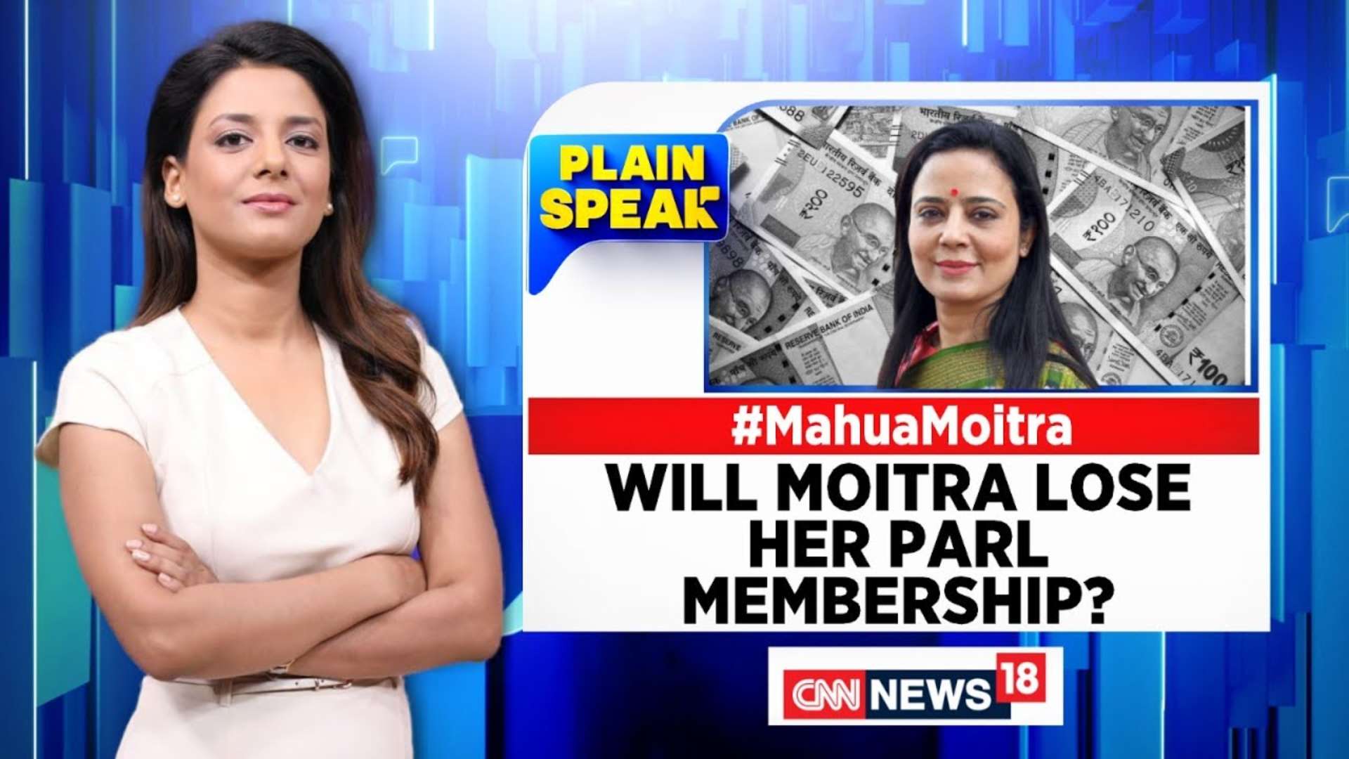 Watch Mahua Moitra Slams Ethics Committee Head | Mahua Moitra ... Watch Mahua Moitra Slams Ethics Committee Head | Mahua Moitra ...