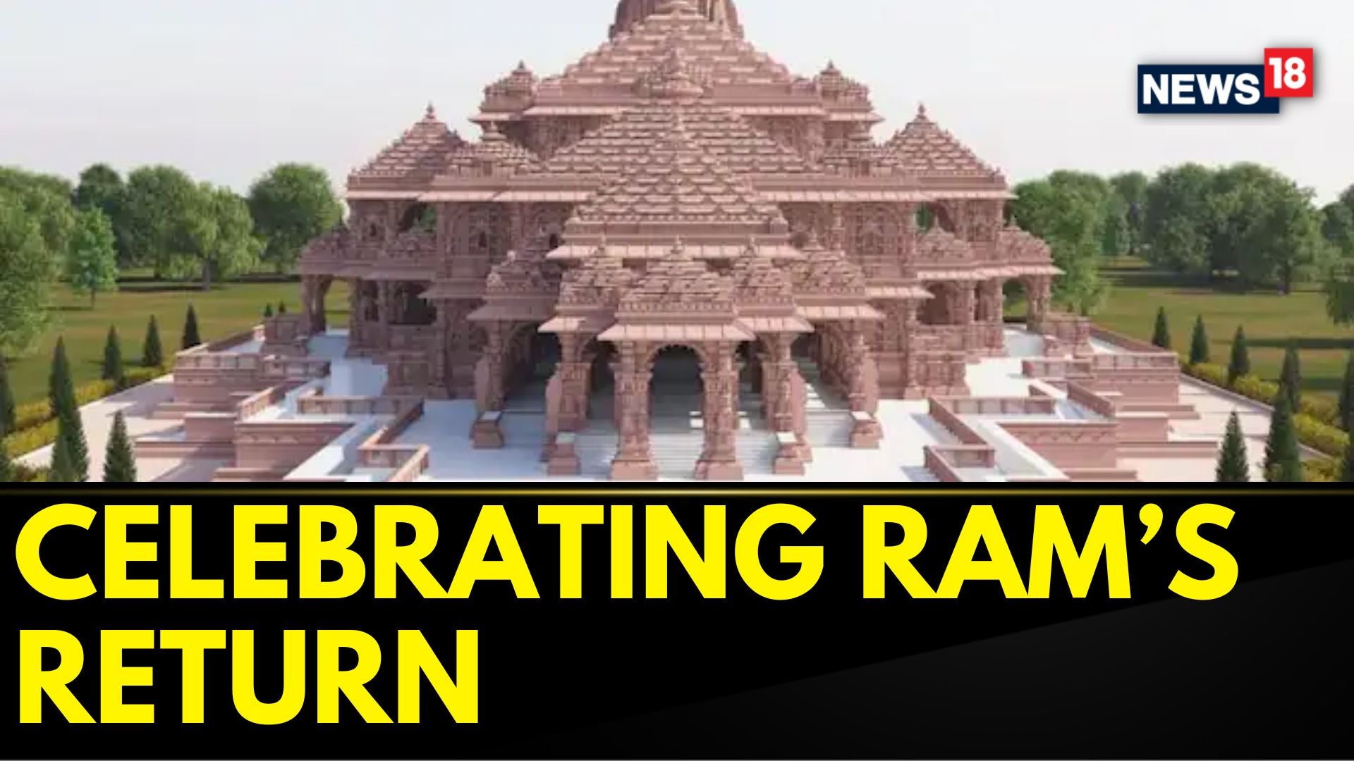 Watch Singer Malini Awasthi Shares Her Views On Ram Mandir Ayodhya News ...