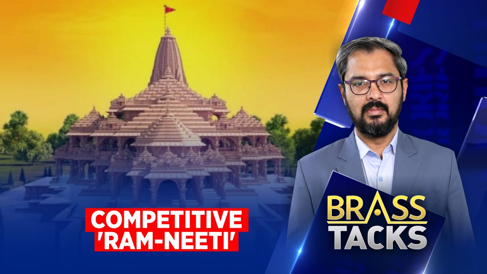 Watch Pran Pratishtha Rituals For Ayodhya Ram Mandir Begins News On