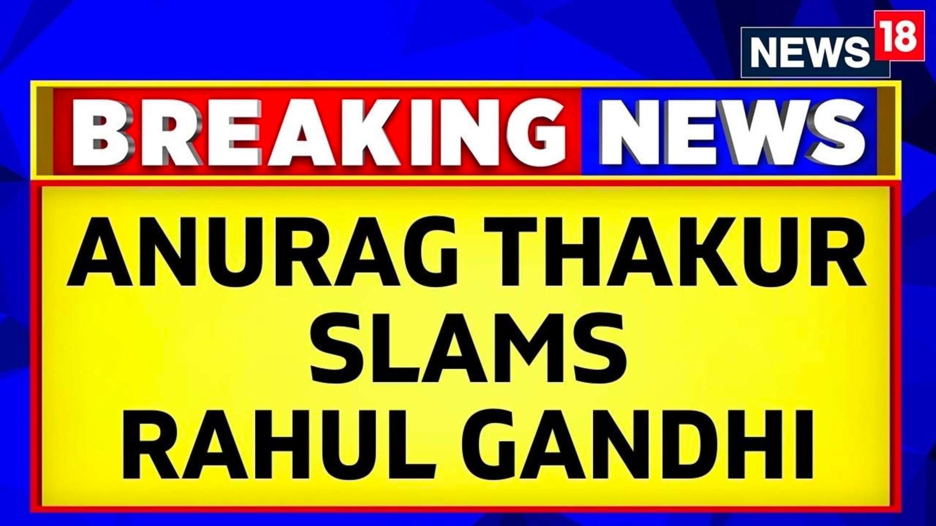 Watch Anurag Thakur Slams Congress Over Rahul Gandhi's Remark On UP News On JioCinema