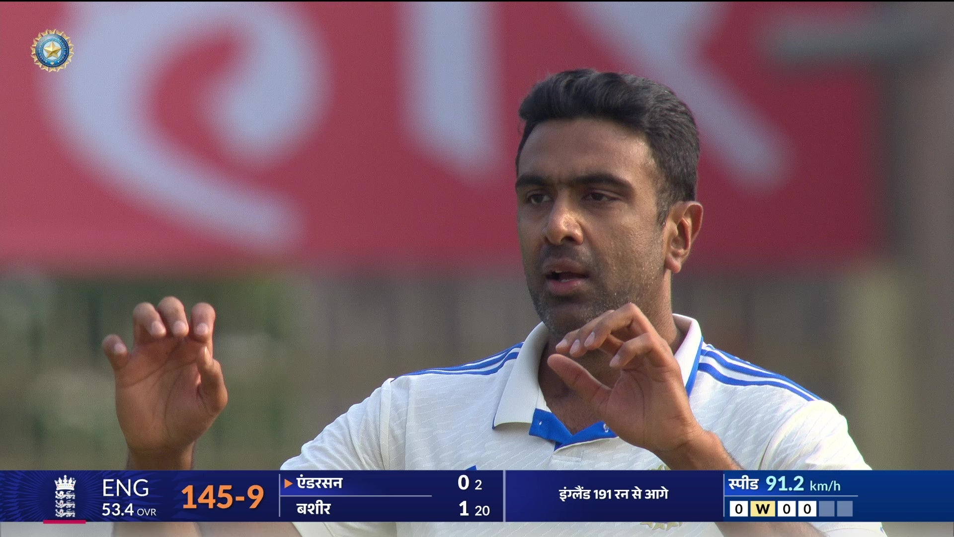 Watch India Vs England - 4th Test - Ashwin's 5-fer Dismantles Eng On ...