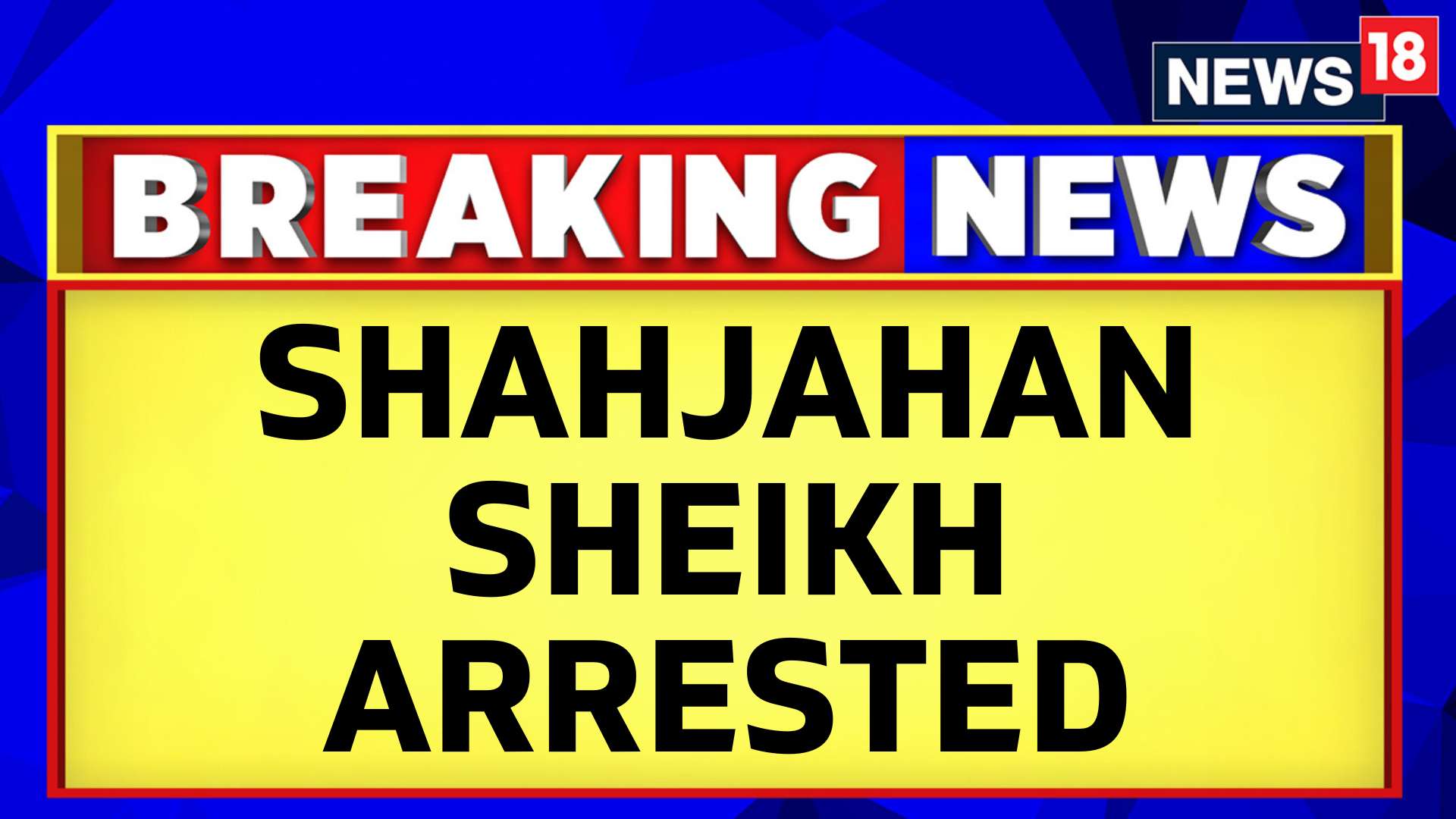 Watch Sandeshkhali Main Accused Shahjahan Sheikh Arrested After 55 Days News On JioCinema