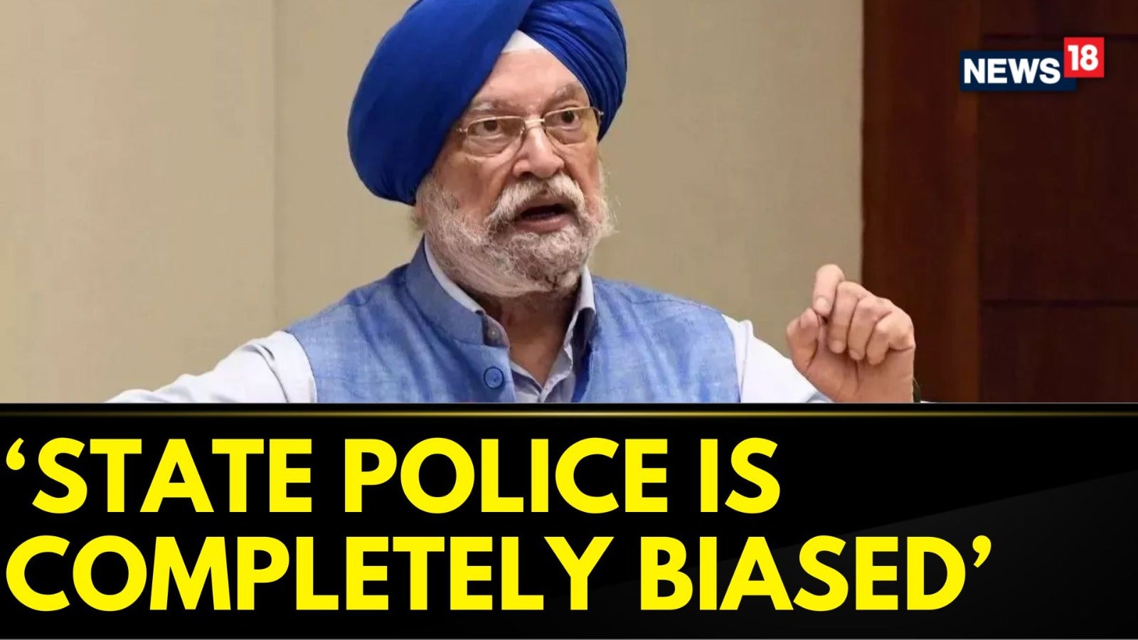 Watch On The Arrest Of Sandeshkhali Incident Accused Sheikh Shahjahan, BJP Briefs News On JioCinema