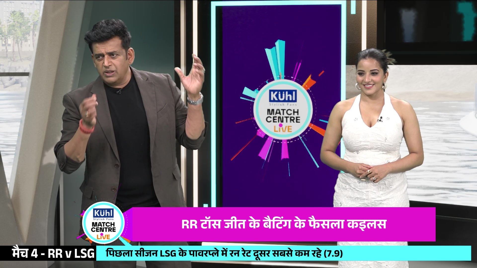 Watch Ravi Kishan Ke Naa Pta Rhe Six Pack Abs Ke Matlab Video Online Hd On Jiocinema