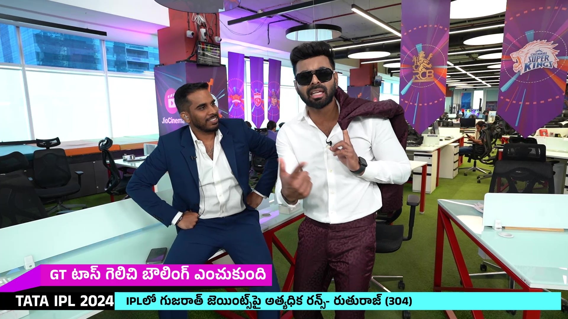Watch Ashish And Akshanth Are Back As Chinnodu Peddhodu Video Online(HD ...