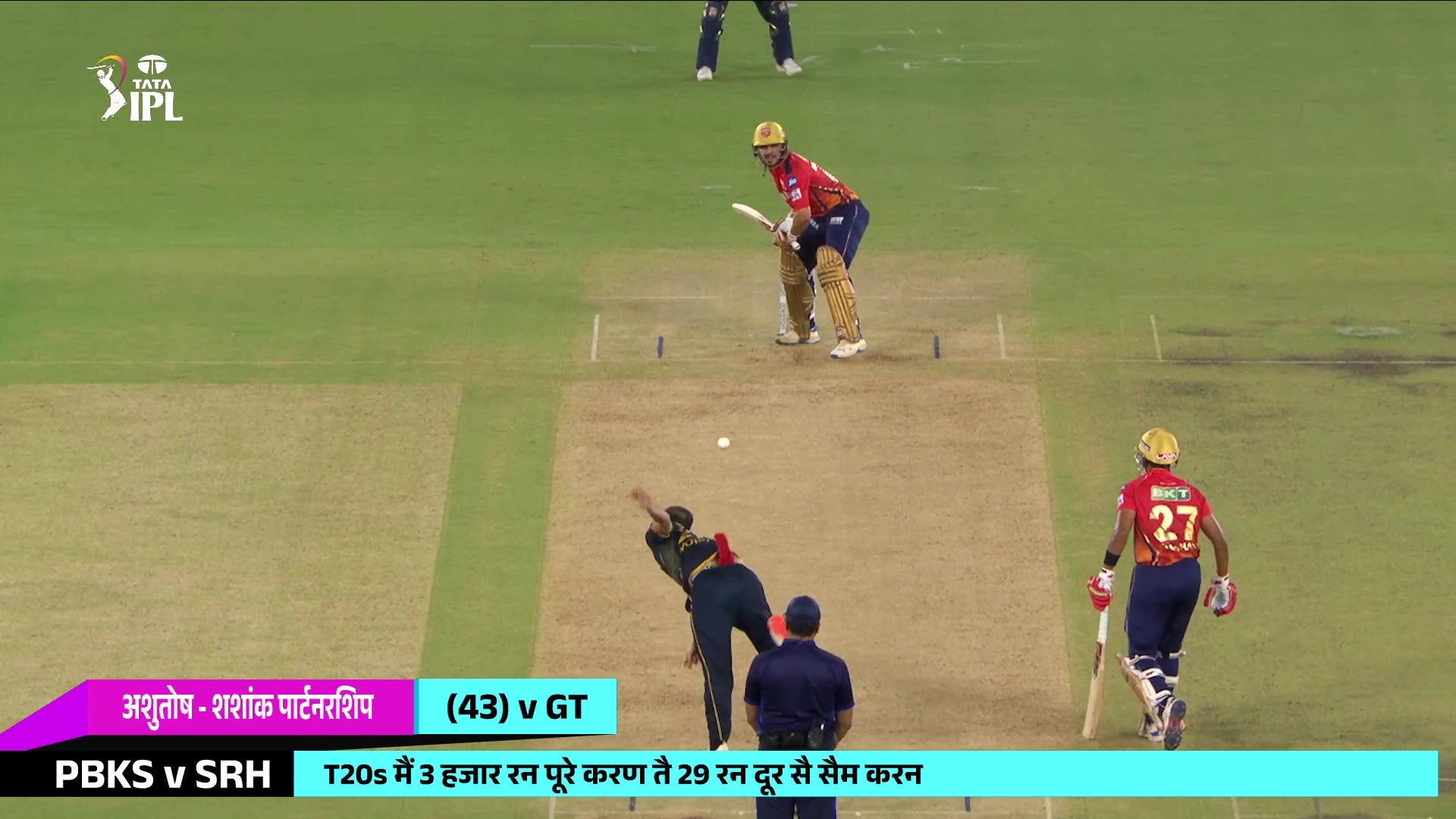 Watch Bisla On Shashank Singh And Ashutosh’s Match Winning Performance ...