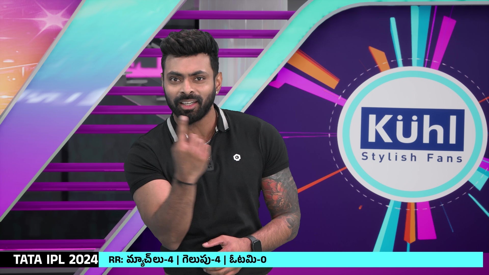 Watch Ashish Reddy And Raju Garu Insights On Most Explosive Season ...