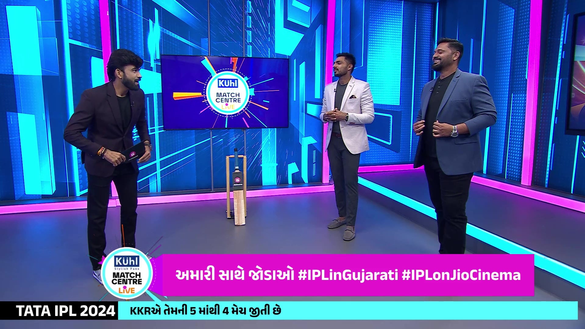 Watch IPL Antakshari Video Online(HD) On JioCinema