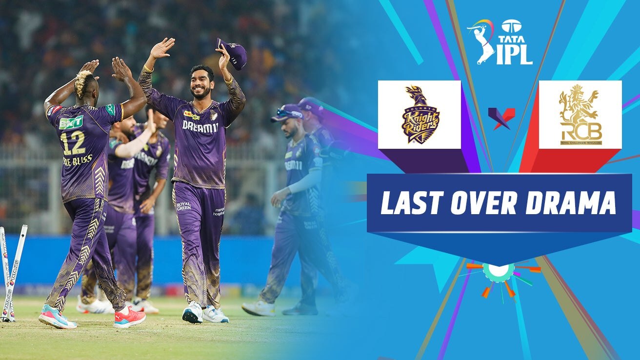 Watch KKR Vs RCB - Last Over Drama Video Online(HD) On JioCinema
