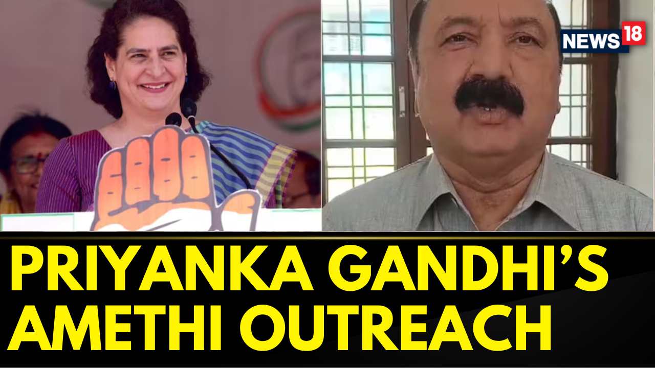 Watch Priyanka Gandhi Vadra Addresses Rally In Amethi News On Jiocinema