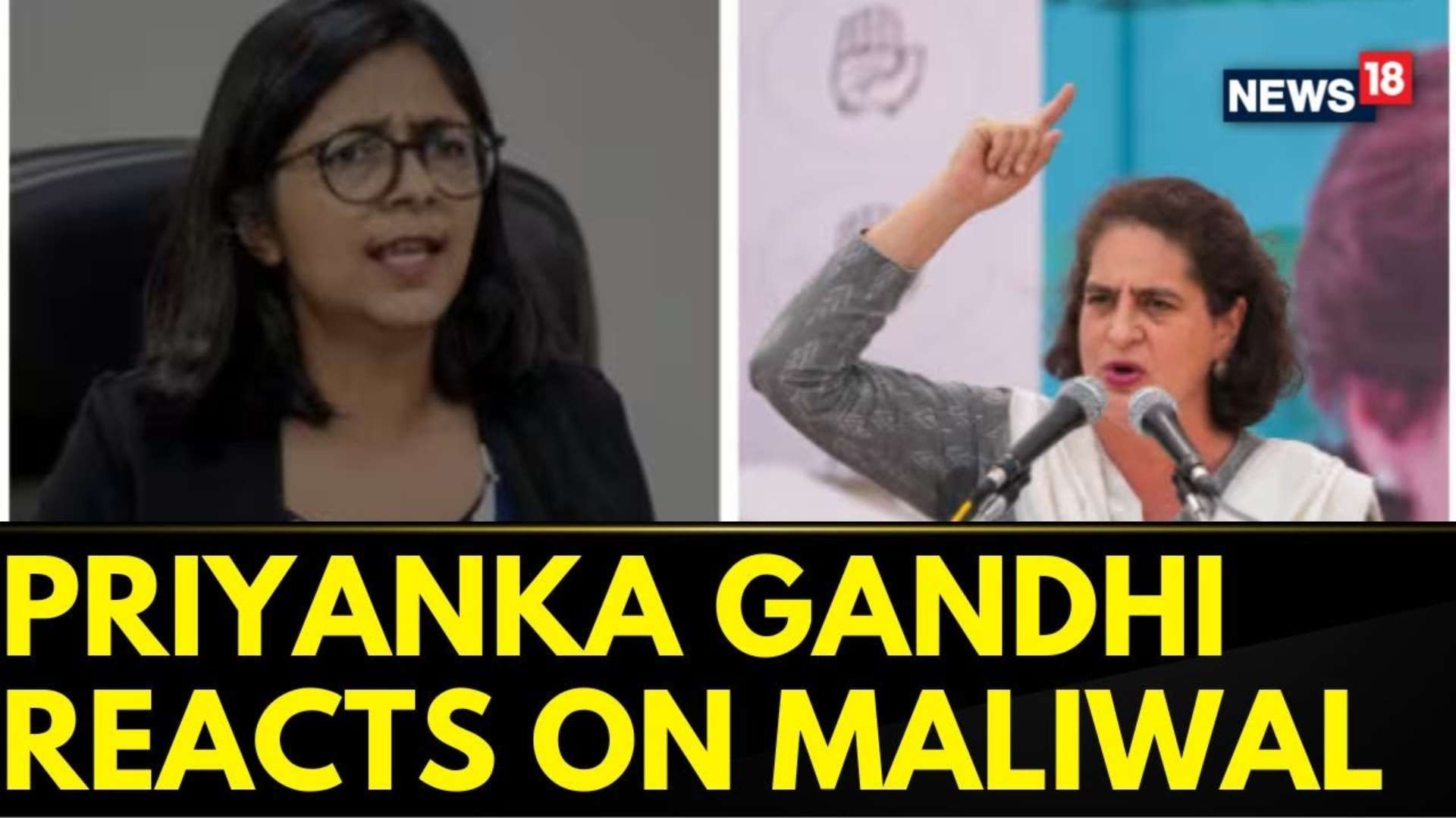 Watch Congress Leader Priyanka Gandhi Vadra Reacts On Swati Maliwal