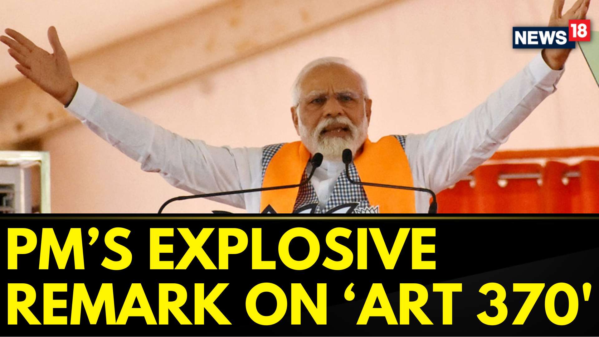 Watch 'Article 370 Was The Agenda Of Only 4-5 Families,' PM Modi's ...