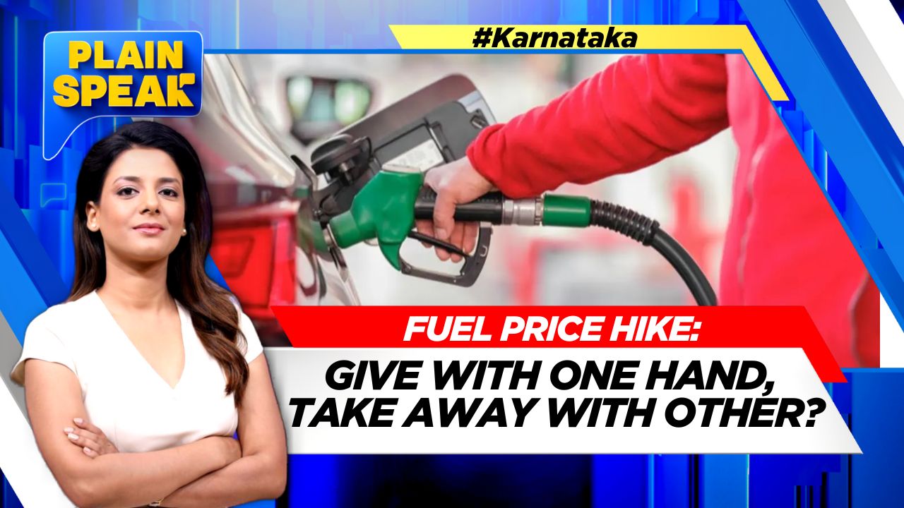 Watch Karnataka Fuel Price Hike: Siddaramaiah Govt Under Fire Over Hike In Fuel Prices News On ...