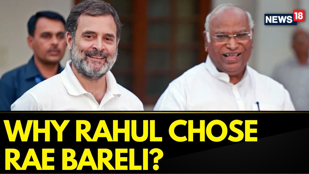 Watch Priyanka And Rahul Gandhi Are Like The Two Eyes Of Wayanad