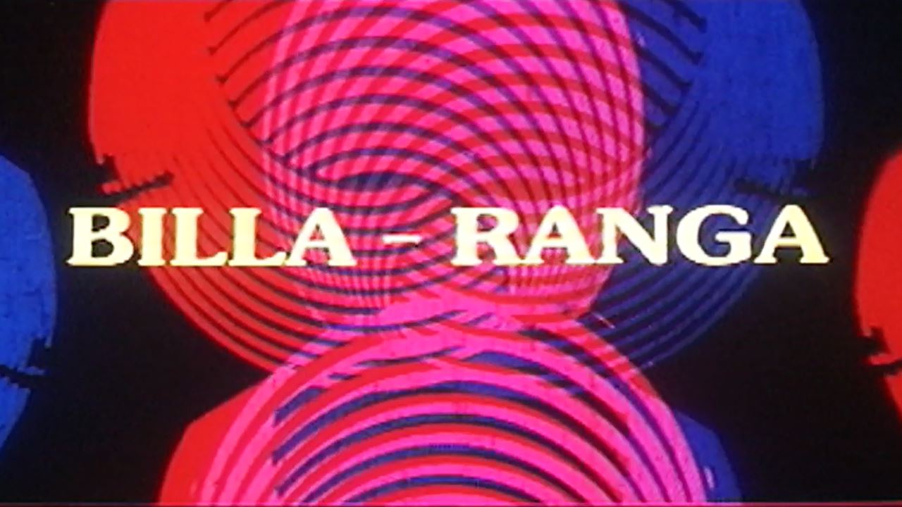 Billa Ranga | Watch Full HD Kannada Movie Billa Ranga 1999 Online