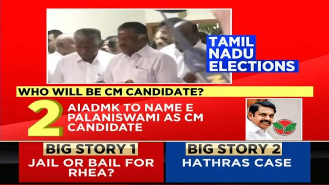 Watch AIADMK To Announce CM Candidate For Tamil Nadu Assembly Elections ... Watch AIADMK To Announce CM Candidate For Tamil Nadu Assembly Elections ...