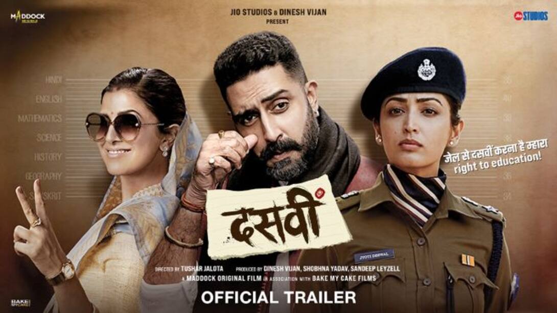 Watch Dasvi - Official Trailer Video Online(HD) On JioCinema