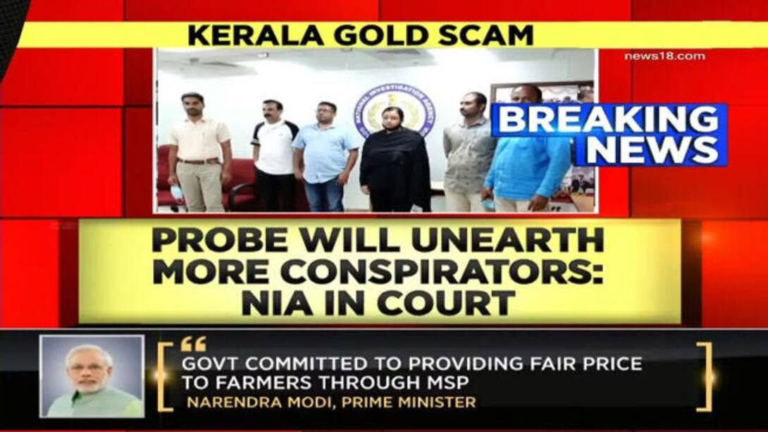 Watch Kerala Gold Smuggling Case: NIA To Probe Into Roles Of UAE ... Watch Kerala Gold Smuggling Case: NIA To Probe Into Roles Of UAE ...