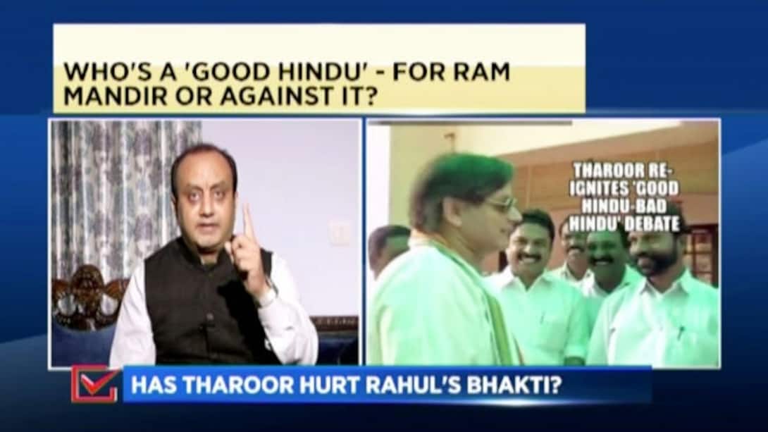 Watch Tharoor Ignites 'Good Hindu-Bad Hindu' Debate News On JioCinema