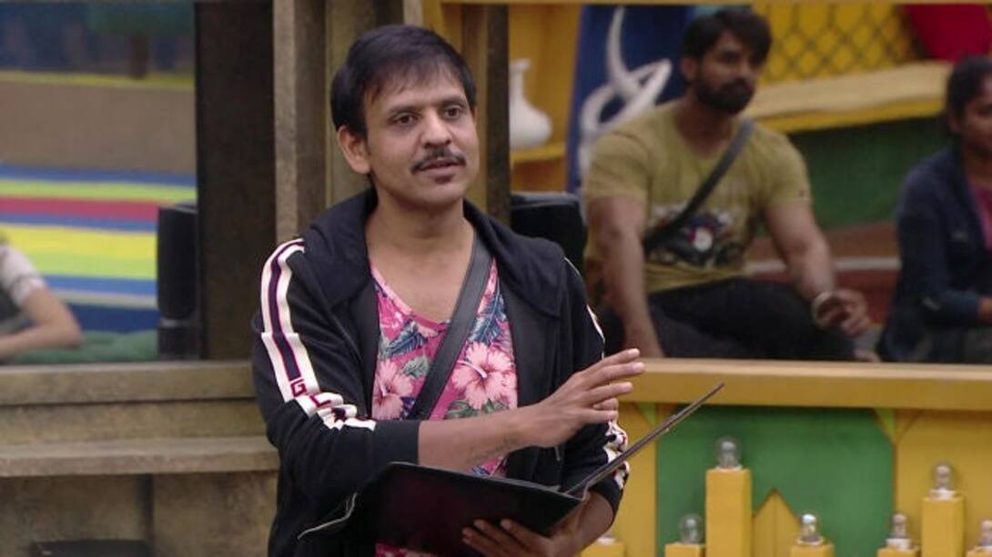 Watch Akul Reads The Rules Video Online(HD) On JioCinema