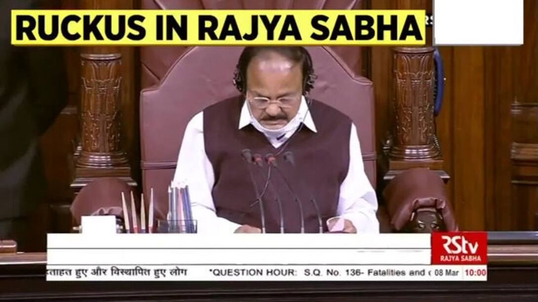 Watch Rajya Sabha Adjourned Till 11 Am Amid Ruckus Over Fuel Price Hike
