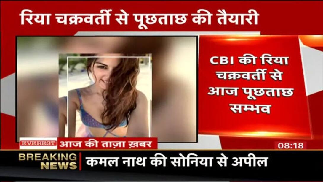Watch SSR Case: CBI To Question Rhea News On JioCinema Watch SSR Case: CBI To Question Rhea News On JioCinema