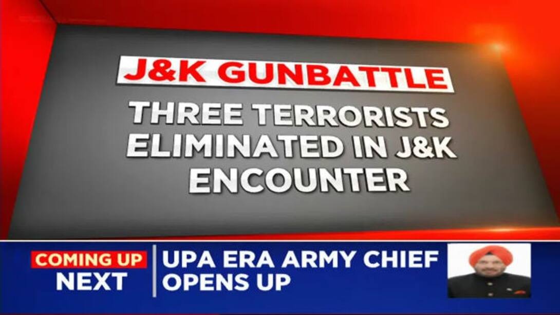 Watch Three Terrorists Killed, Joint Operation Of Security Forces ...