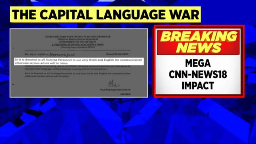 Watch Delhi: GIPMER Withdraws Order Asking Nurses To Not Use The ...