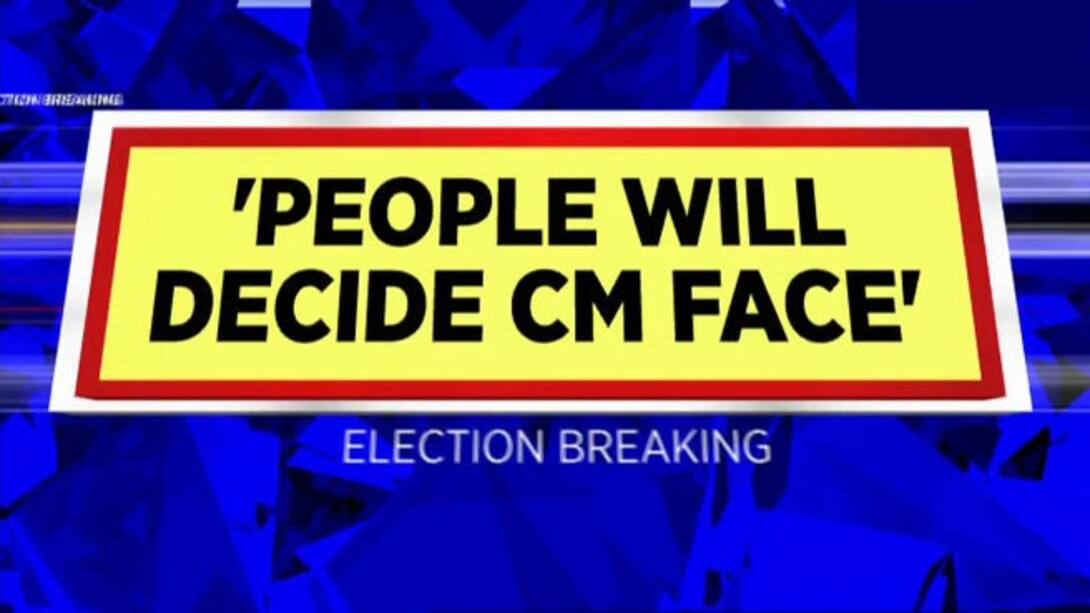 Watch Navjot Singh Sidhu Strikes A Discordant Note | Punjab News | PPCC ...