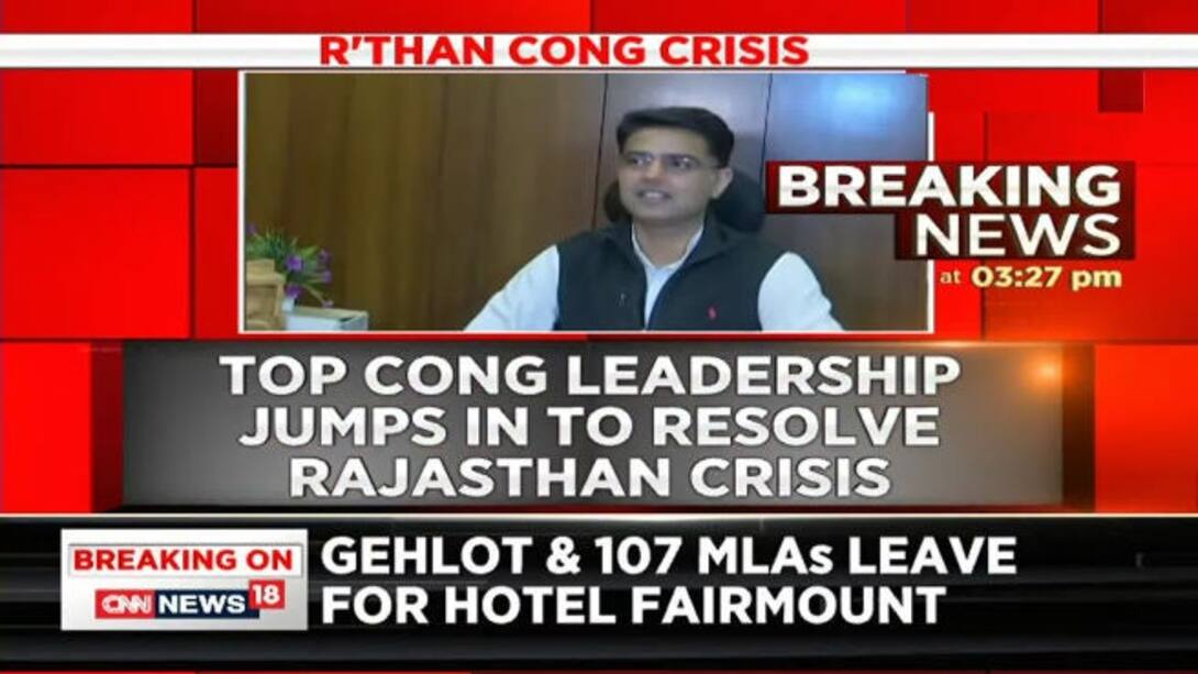 Watch Top Congress Leaders Rahul Gandhi, Priyanka Gandhi & Chidambaram ... Watch Top Congress Leaders Rahul Gandhi, Priyanka Gandhi & Chidambaram ...
