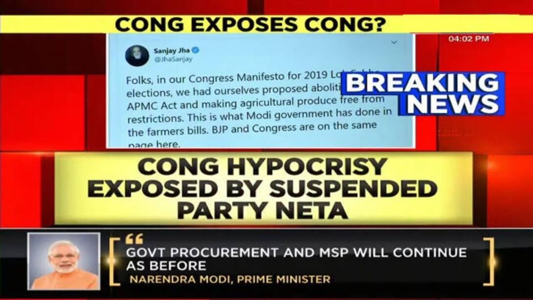 Watch Sanjay Jha Says The Bjp And Congress Are On The Same In The