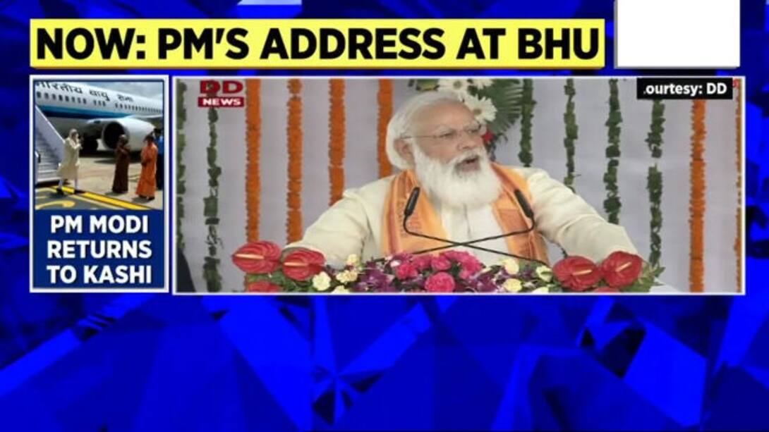 Watch PM Modi: UP Is The State With The Maximum Number Of Covid Testing ... Watch PM Modi: UP Is The State With The Maximum Number Of Covid Testing ...