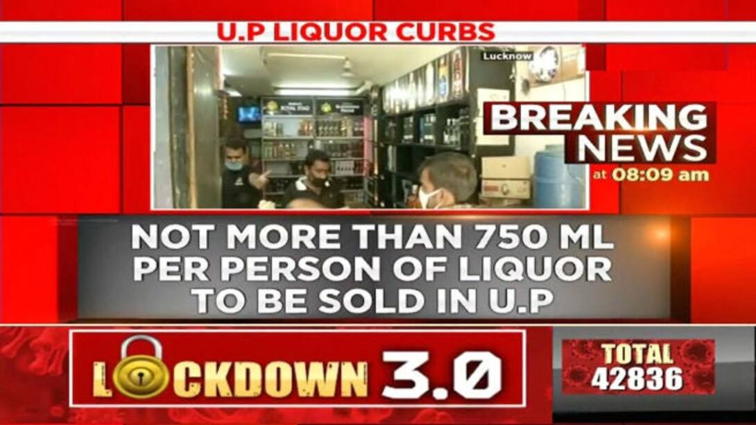 Watch U.P Excise Dept Issues Order Limiting Liquor Sale To Not More ...