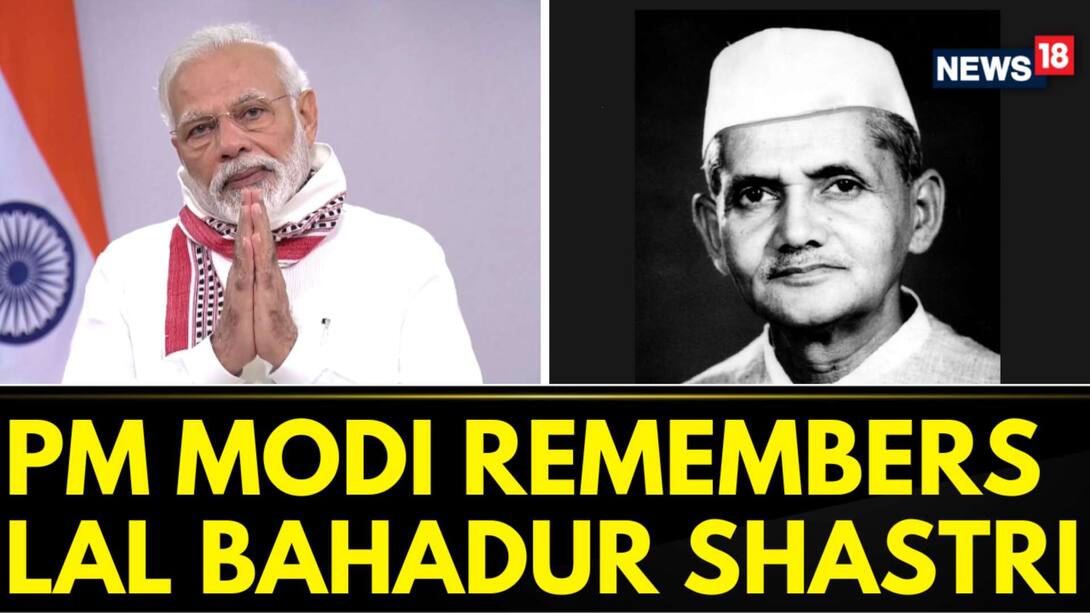 Watch Pm Modi Remembers Former Pm Lal Bahadur Shastri News On Jiocinema